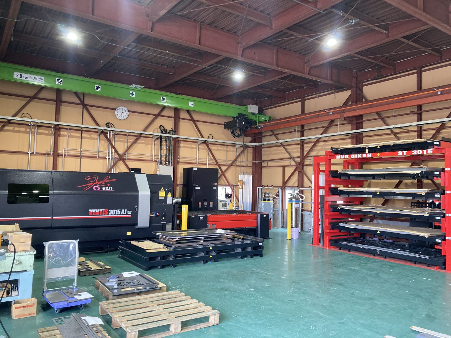 株式会社 MMR技研 - MMR技研